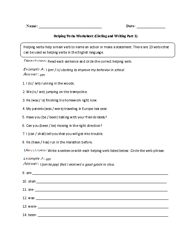 Helping Verbs Worksheets